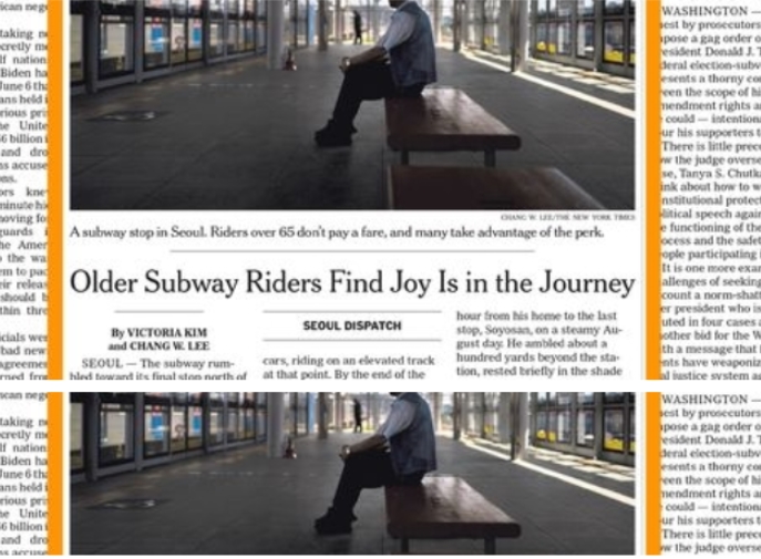 NYT가 본 한국 빈곤노인 일상… “무료 지하철 여행서 기쁨” – KNEWSLA