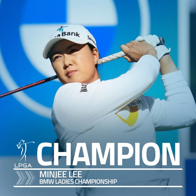 이민지, LPGA BMW 레이디스 챔피언십 우승 – KNEWSLA
