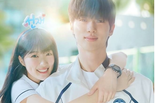 ‘정년이’, 타임이 뽑은 올해 K-드라마 2위…1위는? – KNEWSLA