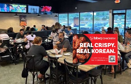[Biz]한국 대표 치킨 BBQ, “미 전국 30개주에 깃발 꽂았다” – KNEWSLA