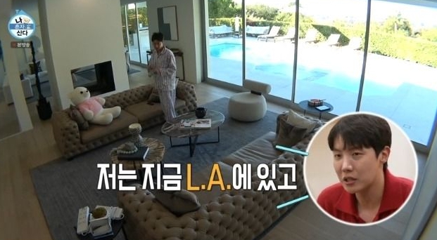 BTS 제이홉, LA 집 일상 공개 …현재 LA 체류 중 – KNEWSLA